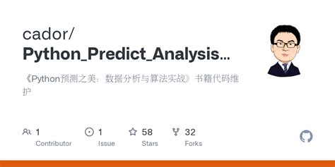 Github Cador Python Predict Analysis Algorithm Book Codes Python