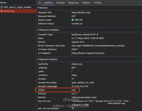 302跳转的跨域问题cors 流动
