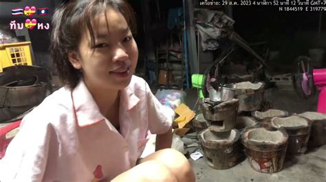 สิ่งที่เธอกลัวที่สุดคือ กลัวไม่อิ่ม 🇹🇭💝🇱🇦 เมียลาว สาวลาว บ่าวไทย