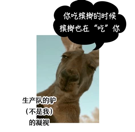 36岁歌手离世，这种“零食”吃着爽却致癌！科普健康160资讯网