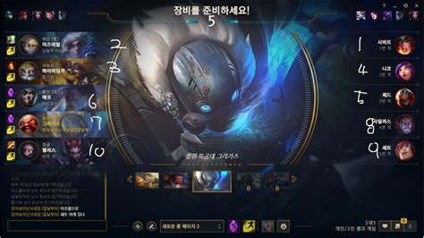 리그오브레전드 인벤 이걸 이기네 Lol 탑 게시판