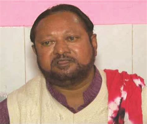 Tirki Pratisruti Plus