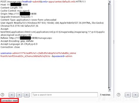 记一次实战mssql注入绕过waf 渗透测试中心 博客园