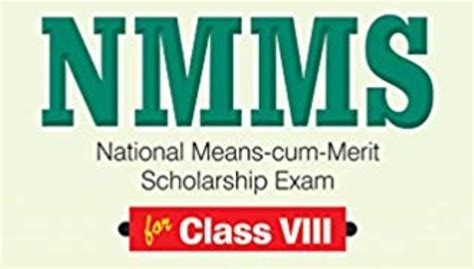 Nmms தேர்வில் தேர்ச்சி பெற்ற மாணவர்களுக்கு ஊக்கத் தொகை கிடைப்பதில்