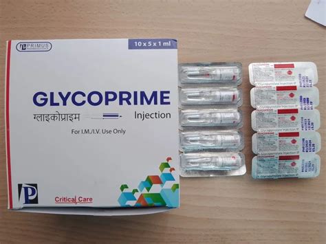 Glycopyrrolate Injection Pyrolate Injection Latest Price