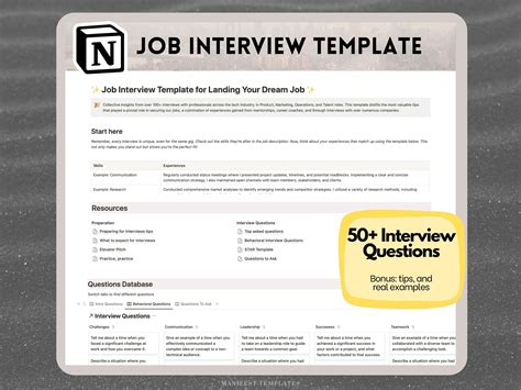 2024 job interview questions database template notion template etsy