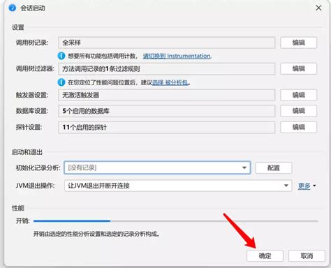 Jprofiler Cpu Inkerbot
