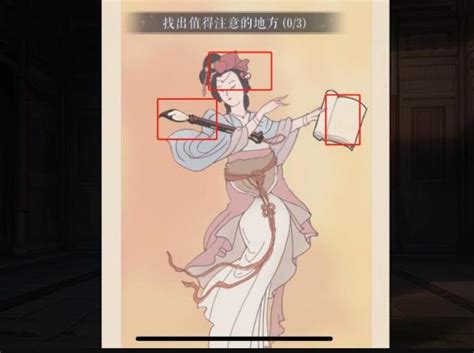《黑猫奇闻社》溯源篇引子神秘古宅攻略 剧情攻略解析 知乎