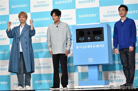画像1639 香取慎吾・稲垣吾郎、至近距離撮影に照れ合う「演技じゃないと無理」「30年一緒にいるけど」 モデルプレス