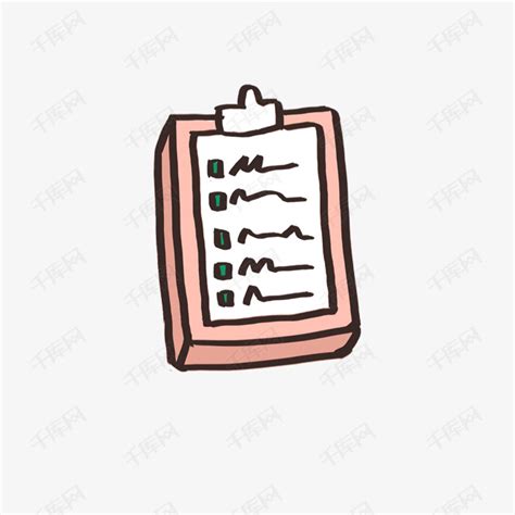 卡通任务清单设计矢量图素材图片免费下载 千库网