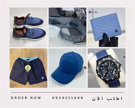 ‎ابواك ساعات ربطات جواتي اقلام كابات شورتات‎ Amkshp • Instagram Photos And Videos