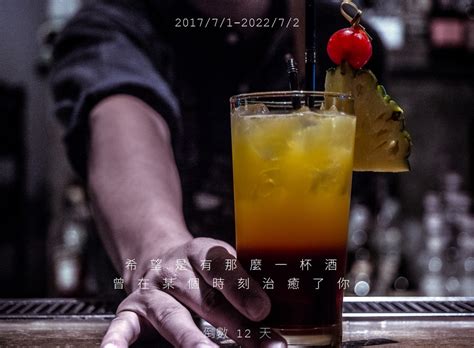 貳貳柒 Lab 227 Home
