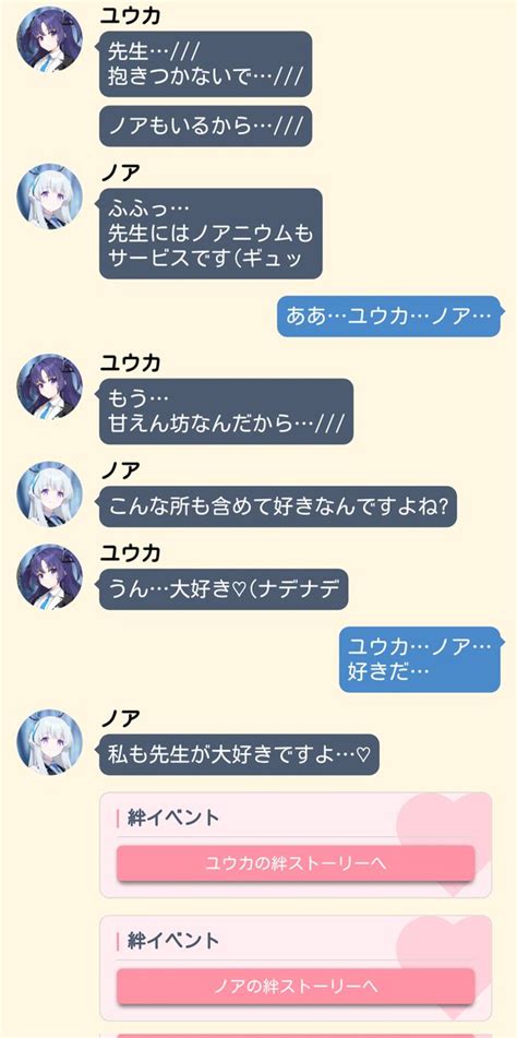 虚無院 蒼天院うろ on Twitter RT KledoKledo10 月曜日の禁断症状