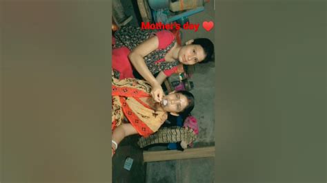 মা♥️ Happy Mothers Day Ma 😘 নিজেদের সামর্থ্য মত তোমার জন্য কিছু করতে