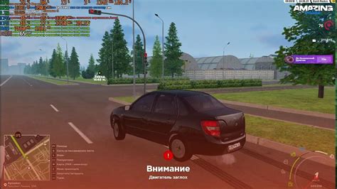 Путь новичка Amazing Rp Амайзинг рп Youtube