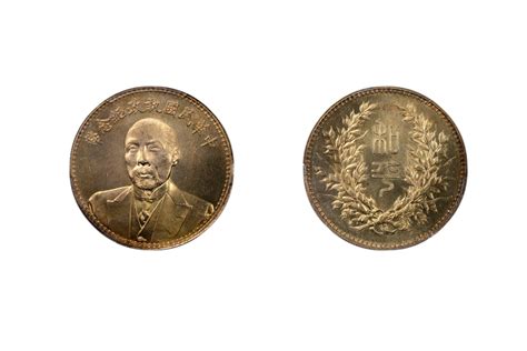 Pcgs Ms Shouxi