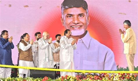 తెలుగుదేశం సైనికులు చంద్రబాబు నాయుడు తీసుకొచ్చిన పరిశ్రమలు అభివృద్ధి