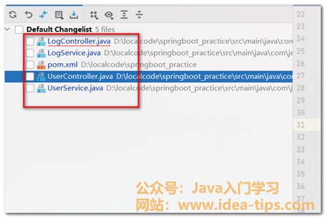 IDEA代码不想提交了如何回滚 Java入门学习 博客园