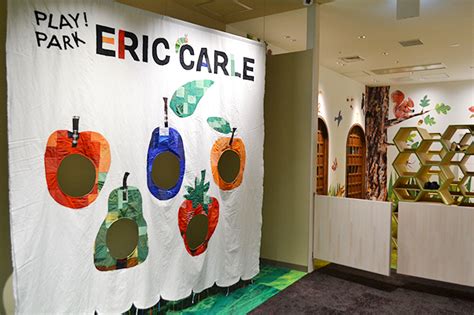 日本初！『はらぺこあおむし』エリック・カールの世界がテーマの体験型施設 Play Park Eric Carle（プレイパーク エリック