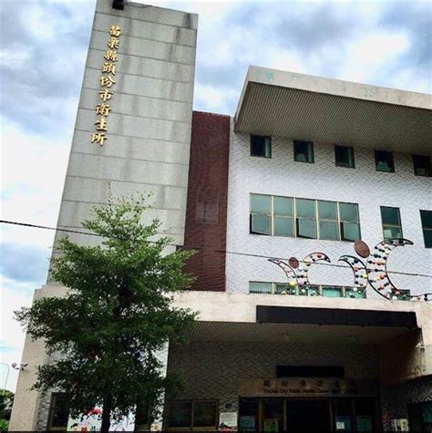 薪水低發展少 苗縣4衛生所醫生荒 社會 中時