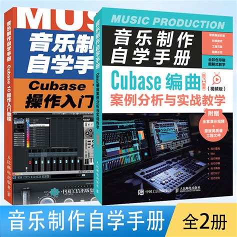 资深hr手把手教你做绩效管理——模型方法案例和实践经济管理企业经营与管理人力资源管理绩效管理天津科学技术出版社虎窝淘