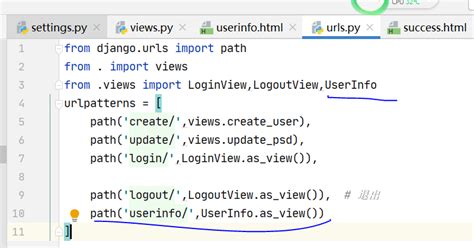 【超详细实操内容】django的身份验证系统之限制用户访问的三种方式 django 访问限制 csdn博客