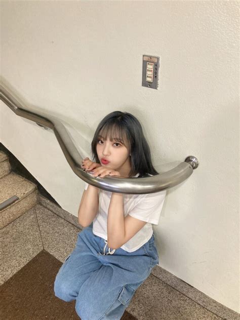 Moon Sua Feet