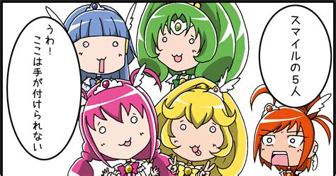 プリキュア プリキュア対抗らんらん選手権005 Camilleのマンガ 漫画 スマイルプリキュア ドキドキプリキュア Pixiv