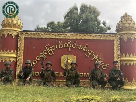 ၁၀၂၇ စစ်ဆင်ရေး ၁ နှစ်ပြည့် မြောက်ပိုင်းမဟာမိတ်တွေရဲ့ ရပ်တည်ချက် ဘယ
