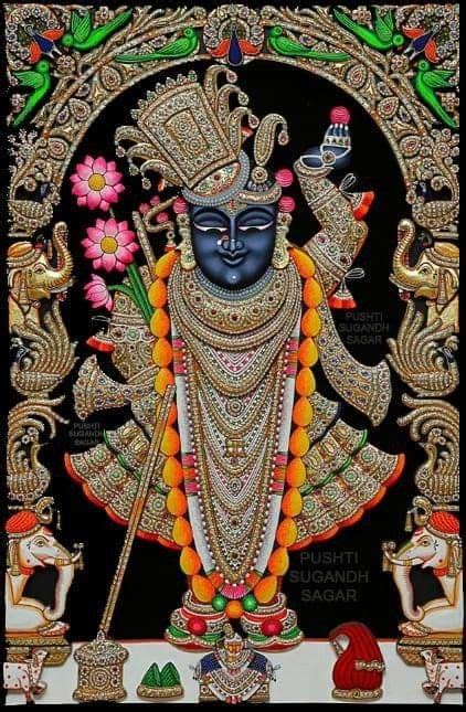 Shreenathji Hd Wallpaper