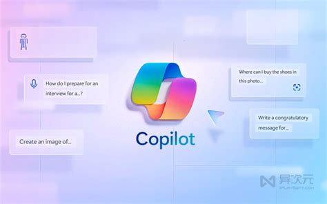免费使用 Gpt 4！微软 Copilot 手机版 Ai 助手 App 推出 Ios Android 应用 异次元软件下载