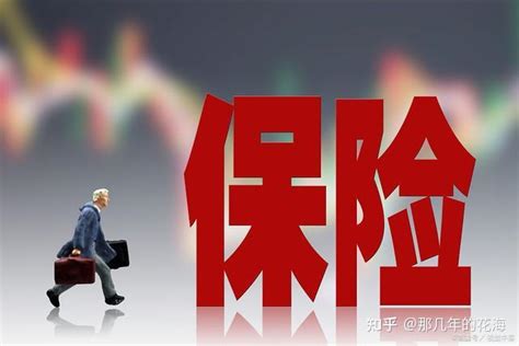 领取失业保险金对以后有什么影响吗？ 知乎