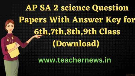 Cba3 Term 2 Ap Sa 2 Science Model Question Papers With Answer Key