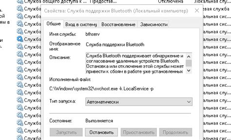 Ответы Mail: Пропадает звук Logitech g435 ( Через адаптер )