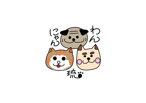 ショップ一覧【ぷにぷにオンラインモール】