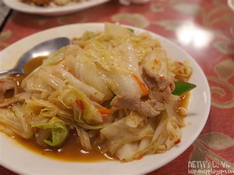中壢泰美味雲泰風味美食館