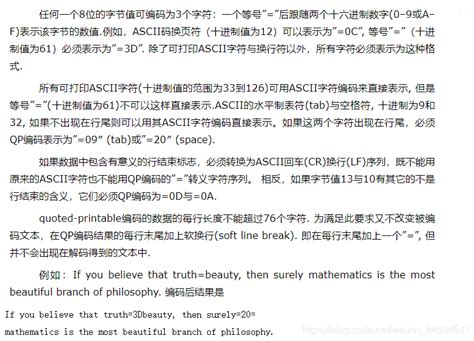常见密码和编码总结 Ctf中crypto和misc必备ctfcrypto Csdn博客