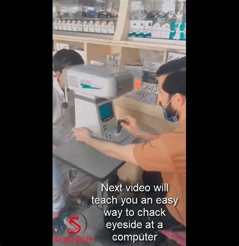 Computerized Eye Testing Part 1 Eye Testing Machine Star Optical