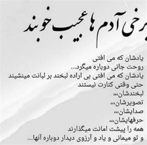 ‎پرواز در آسمان عشق‎ Added A New Photo پرواز در آسمان عشق