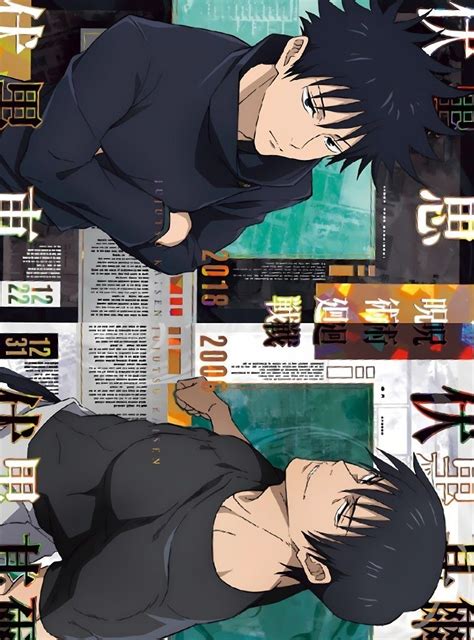 Fushigiro Megumi And Fushiguro Zenin Toji Jujutsu Anime Life Cool