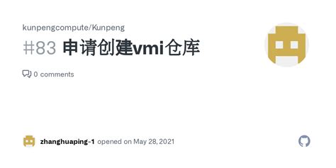 Vmi Issue Kunpengcompute Kunpeng Github