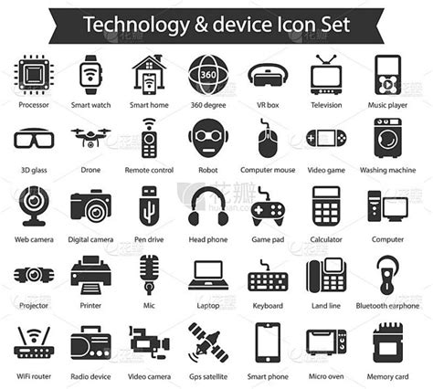 技术和设备图标集