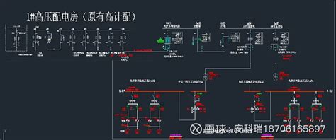 浅谈安科瑞分布式光伏电力监控解决方案 安科瑞 李雨轩太阳能 分布式光伏 绿色能源 电力监控现状 应用场景现状 典型系统现状 典型