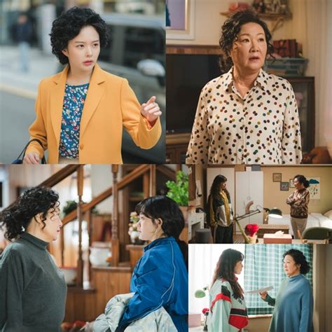 수상한 그녀 김해숙·정지소 운명적 조우 예고