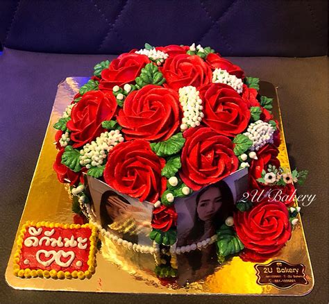 🍰2u Bakery🎂 ☞พิกัดความอร่อยทั้ง5สาขา☜ 📍1 ตรงข้ามประชาสงเคราะห์ซอย 5 📍2