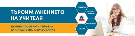 Издателство КЛЕТ България Klett Bg