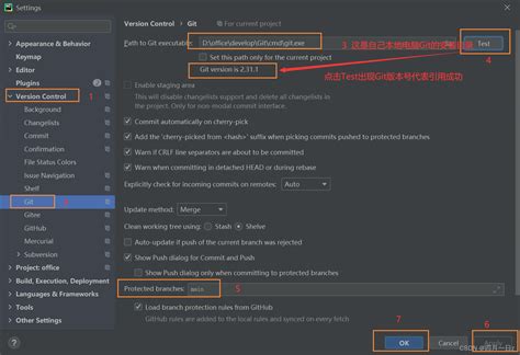 PyCharm使用GitLabGit常用命令Git提交规范 pycharm gitlab CSDN博客