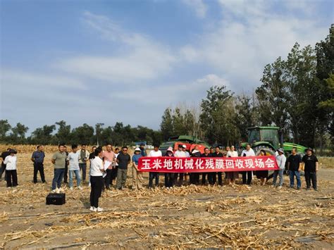 农机化所与综合试验场联合举办玉米残膜回收技术示范现场交流会 新疆农业科学院