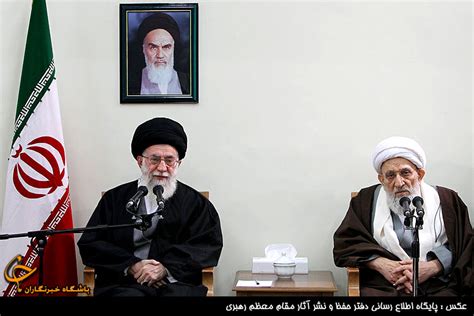 دیدار رئیس و اعضای مجلس خبرگان رهبری با رهبر معظم انقلاب عكس