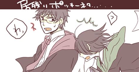 ジェスネ ジェスネッキー シスイのイラスト Pixiv